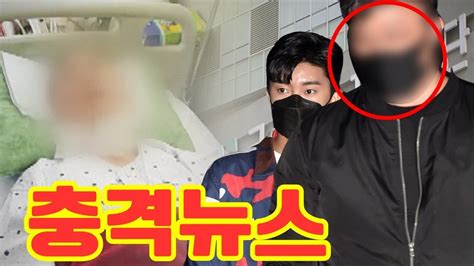 임영웅의 매니저 폭로 복면가왕 출연비를 친구의 치료비로 사용했다 이 친구 덕분에 오늘의 임영웅이 있다 팬들을 감동시킨