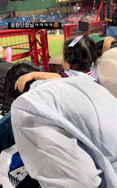 [잡담] 채이 ㅋㅋㅋㅋㅋㅋㅋㅋㅋㅋ 인스티즈 Instiz 야구 카테고리