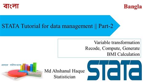 Stata Tutorial For Data Management Part 2 Variable Transformation