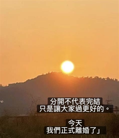 Hk Singer Steven Cheung And Wife Divorce Netizens Say The Marriage Was “doomed From The Start