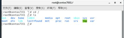 Linux基础文件系统 travellerα 博客园 Linux基础文件系统 travellerα 博客园