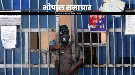 यदि कारावास के बीच में जुर्माना भर दें तब क्या जेल से रिहा कर दिया जाएगा Learn Ipc Section 69