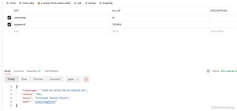 注册接口的参数校验（spring Validation）spring Validation 正则 Csdn博客