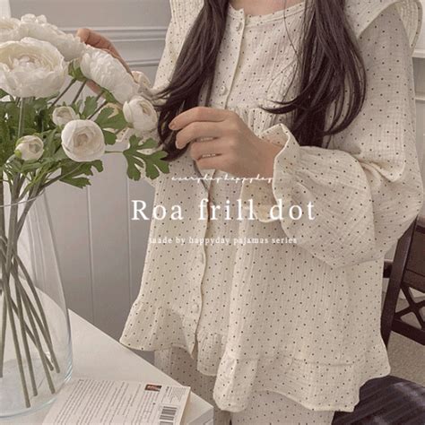 해피데이 직진배송 Hmade 로아 프릴 도트 잠옷 요루면 커플 파자마 세트 위시버킷