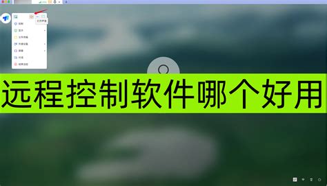 软件大全 App推荐 手机小游戏排行榜