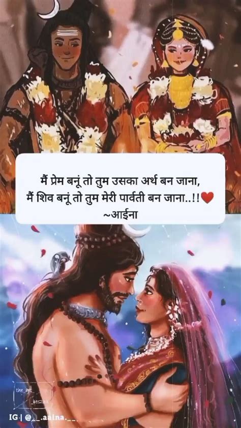 Irfanansari Video In 2025 Romantic Videos Couples Cute Couple