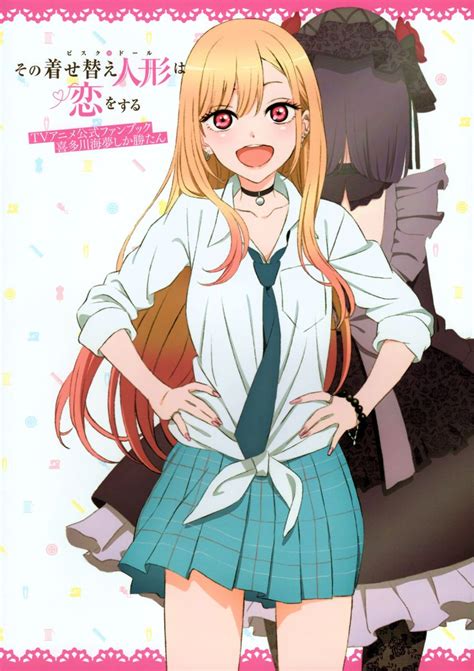 Sono Bisque Doll Wa Koi Wo Suru Tv Anime Official Fan Book