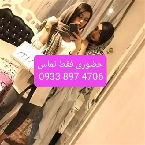 عشق سکسحضوریتهران سکسیجذاب سکسیم کوص کوصی کوصلیسی کوصمیدم