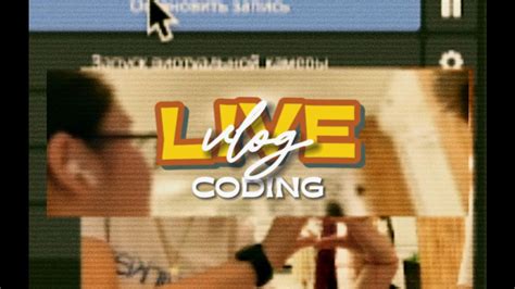 Starbucks Project Live Coding Youtube