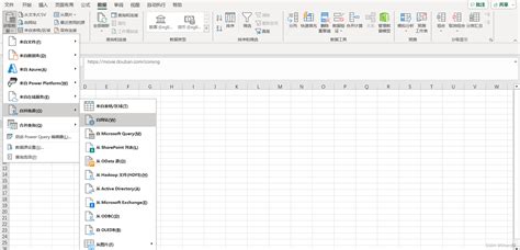 Excel——如何利用excel的功能爬取网页表格类型的数据以及自动更新怎么挖掘同花顺等软件的股票行业等数据自动同步更新到ecxel表格