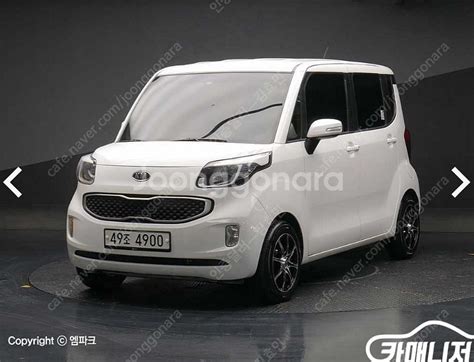 기아 레이 디럭스 스페셜ㅣ중고차ㅣ93142kmㅣ2 기타 국산차 중고나라