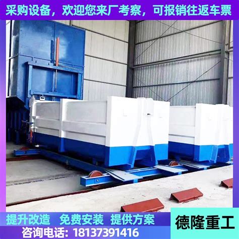 分体式垃圾压缩设备是什么？ 知乎