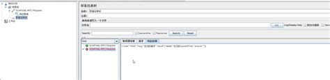 jmeter的post请求的几种传参比较 jmeter post请求参数 csdn博客