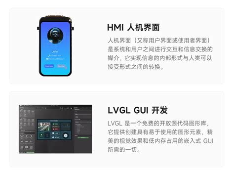 Esp32 C6 1 47寸微控制器wi Fi 6开发板 160mhz单核处理器 172×320 Lcd屏开发板 262k彩色带rgb带蓝牙微控制器开发板