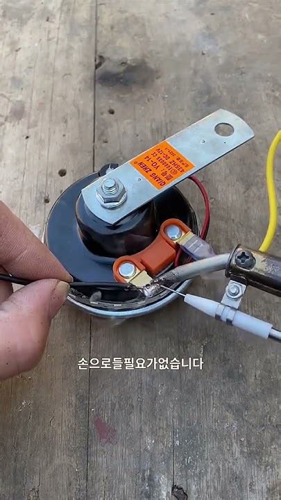 고출력 납땜 인두 용접 건 납땜총 세트 Youtube