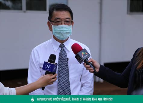 คณะแพทยศาสตร์ คณะแพทยศาสตร์ มหาวิทยาลัยขอนแก่น Facebook