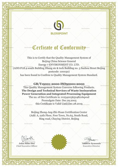 Certificate Of Conformity Sample Template Template Samples