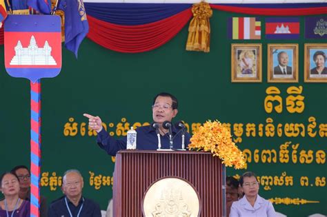 សម្តេចតេជោ ហ៊ុន សែន៖ ការរៀបចំធ្វើវិសោធនកម្មច្បាប់បោះឆ្នោត ជាការទះកំផ្លៀងមេដឹកនាំក្រុមប្រឆាំង