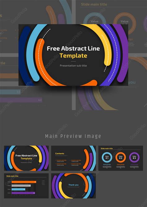 추상 선 무료 템플릿 고퀄리티 프레젠테이션 템플릿 굿펠로