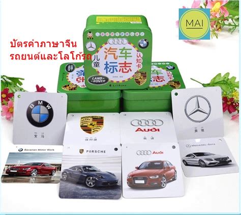 สื่อปฐมวัย งานสำเร็จ จับคู่ A Z พิมพ์ใหญและพิมพ์เล็ก แบบไม้หนีบ สื่อปฐมวัยทำมือ Thaipick