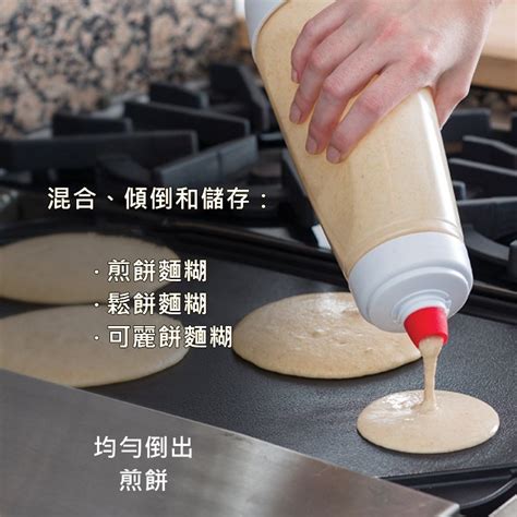 免運手搖麵糊攪拌瓶 麵糊分配器 擠壓瓶 麵糊器 麵糊罐 麵糊瓶 定量器 麵糊擠壓罐 鬆餅 可麗餅 雞蛋糕 章魚燒 分液 蝦皮購物