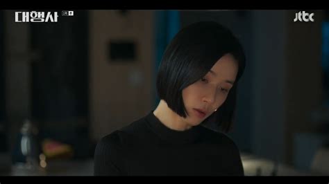 قسمت اول آژانس قسمت 1زیرنویس فارسی Agency 2023 با بازی لی بو یونگ نماشا