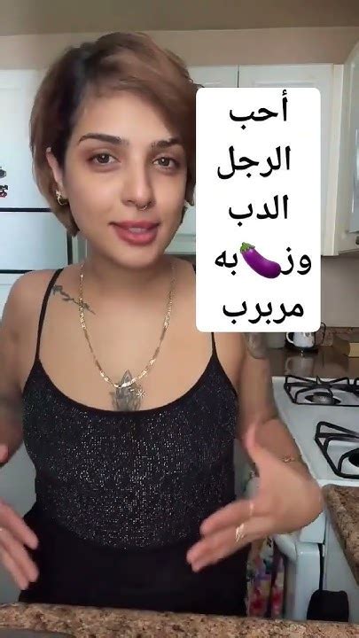 دب بس يكون عنده فلوس Youtube