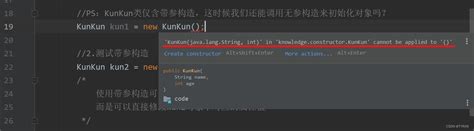 Java 面向对象三大特性之封装 万字详解(超详细)java面向对象封装 Csdn博客 Java 面向对象三大特性之封装 万字详解(超详细)java面向对象封装 Csdn博客