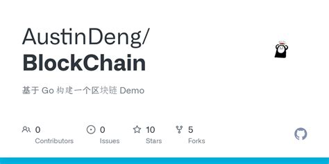 Github Austindeng Blockchain Go Demo