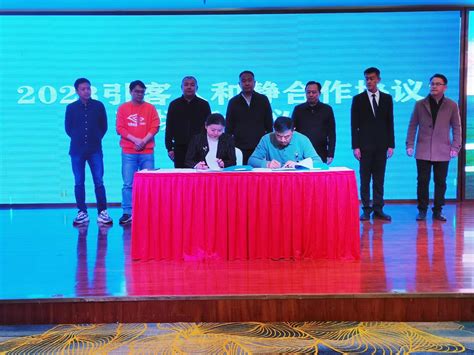 和静县旅游资源推介会在乌鲁木齐市成功举办中国网