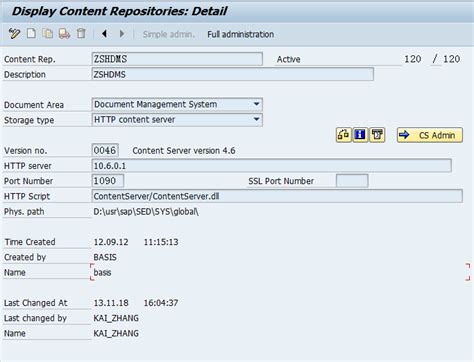 Fast Skip On Sap Document Management Service 01 Sap Community