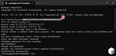 윈도우11 Wsllinux용 Windows 하위 시스템 설치 방법 Geekorea 윈도우11 Wsllinux용 Windows 하위 시스템 설치 방법 Geekorea