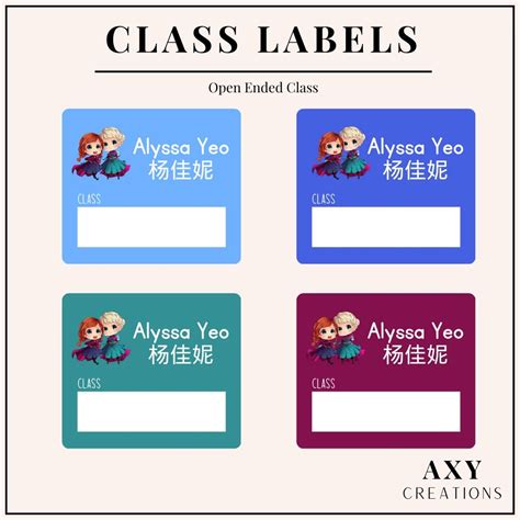 Designer Class Labels Name Labels School Labels Hobbies And Toys Stationery And Craft Craft