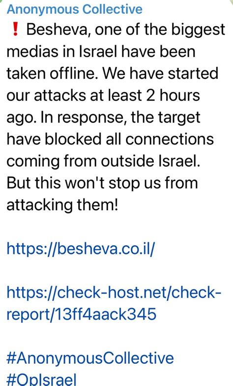 On Linkedin Cyberattack Ddos Israel