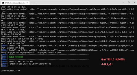 Maven：安装jar包到本地仓库 郎家岭伯爵的博客
