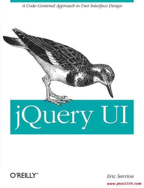jQuery UI 开发指南 PDF 下载 Java知识分享网 免费Java资源下载