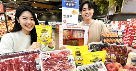 홈플러스 연말 대규모 세일 홈파티 어때요