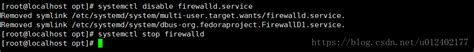 Centos7安装mysql55centos7 Mysql55 Lmysqlclient Csdn博客