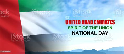 하늘의 배경에 아랍 에미리트 연방의 국기입니다 국경일 배경 Uae 순국 기념의 날에 대한 스톡 벡터 아트 및 기타 이미지