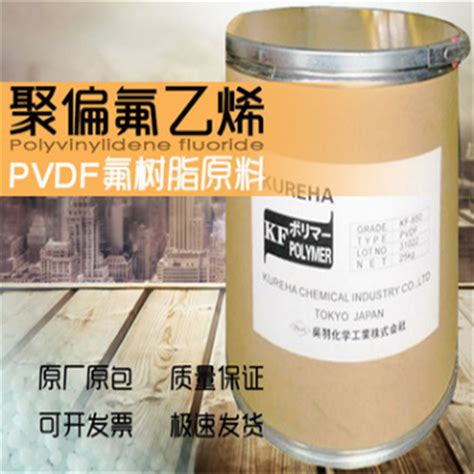 锂电池pvdf Pvdf锂电池粘结剂 Pvdf在锂电池中的应用 大山谷图库