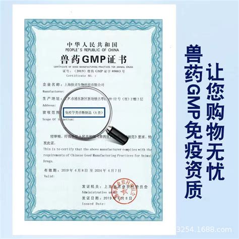 快灵猫瘟FPV猫鼻支猫杯状冠状试纸狗细小CPV犬瘟CDV弓形虫检测卡 阿里巴巴