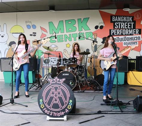 Media7 Mm Knu တပ်မဟာ ၅ နှင့် သြဂုတ်လအတွင်း တိုက်ပွဲများတွင် စခ ၁၀၀ ကျော်သေဆုံး ဩဂုတ် ၃၁ ၊ ၂၀၂၁