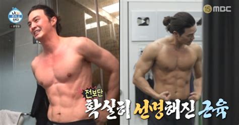 김지훈 맨몸 운동으로 더 선명해진 근육 경쟁 상대 나 자신 나혼산