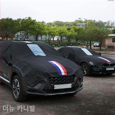 64920 더뉴 카니발 Vip 자동차커버 하프타입 4호 바디커버 차커버 앞유리커버 성에방지커버 자동차성에방지 차량덮개