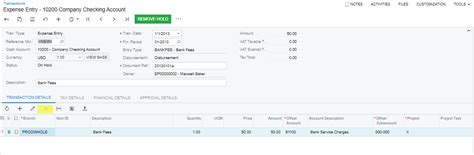 To Disable Delete In Header Document And Enable Delete In Line Document Community