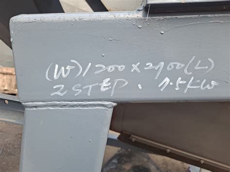 경사스크린 폭1200×기장2700×2단 제품소개 고려기계