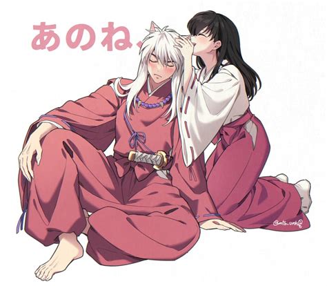 Inuyasha Higurashi Kagome Ainchase Ishmael And Bluhen Inuyasha Drawn By Motobi Mtb Umk