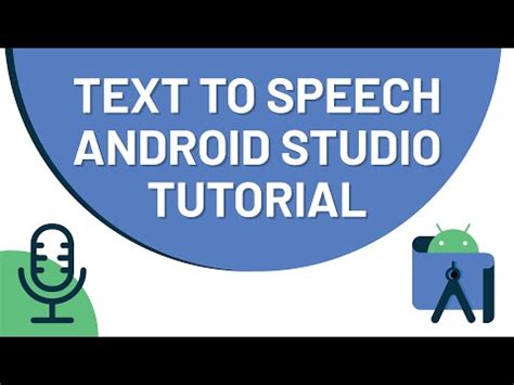 Text To Speech Android Studio