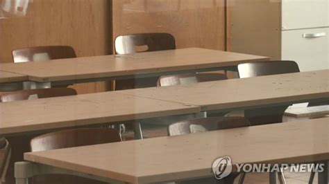 교사에 뺨 맞은 中 초등생 극단적 선택…체벌 금지