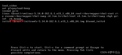 Linux重置root Linux数据库恢复root权限 Csdn博客